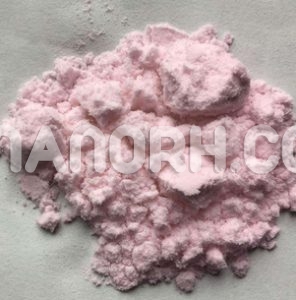 Neodymium Fluoride Powder - Nanorh