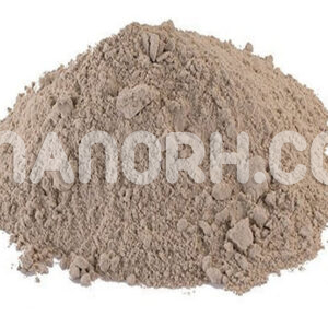 Activated Clay - Nanorh